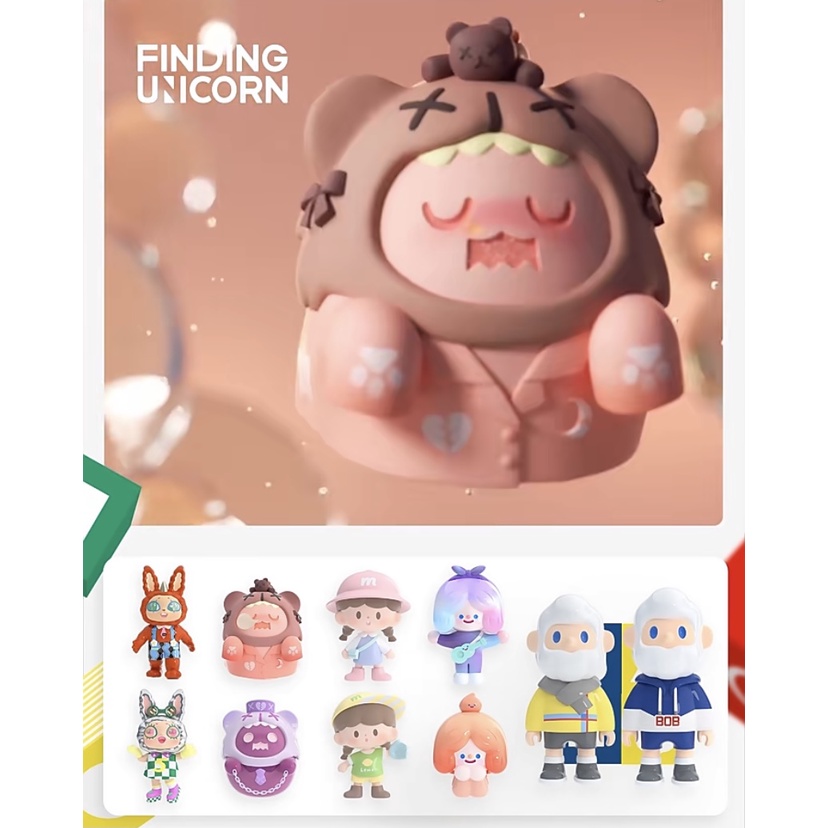 【Genuine】Finding Unicorn All Star Series Blind box doll Cute Figures ...