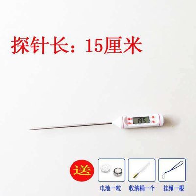 Temperature and humidity greenhouse thermometer XD soil geothermometer ...