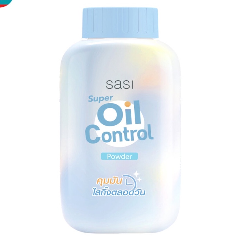 Sasi Sasi Super Oil Control Powder 50 g. | Shopee Philippines