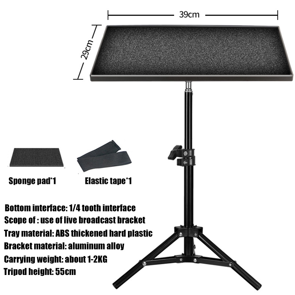 Projector Tray Stand Universal Deivce Stand Computer PC Laptop Metting ...
