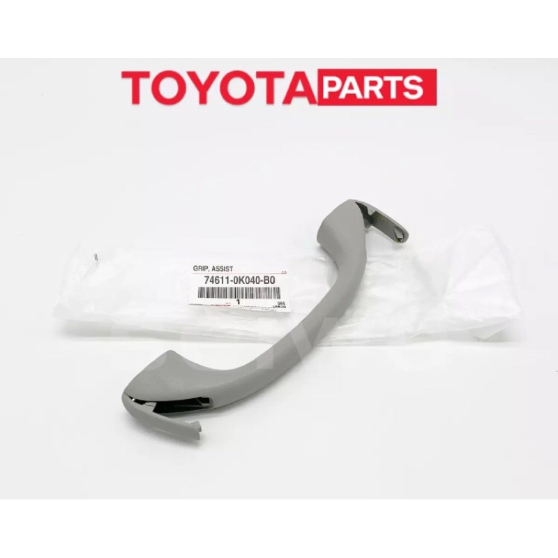 Toyota Innova- Fortuner- Hilux Grab Handle Gray - 74611-0K040-B0 ...