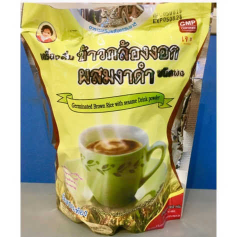 Mae Akatsuki Brown Rice with Black Sesame Powder 352g (22gx16Sachet ...