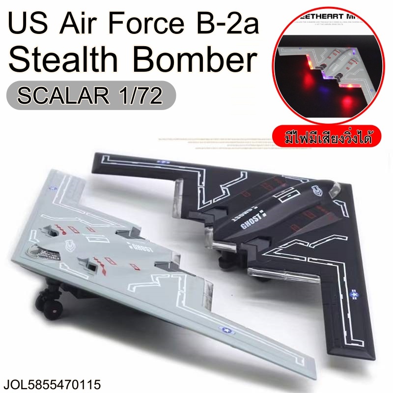Airplane Model US AIR FORCE B-2A STEALTH BOMBER Scale 1/72 Wide Caliber ...