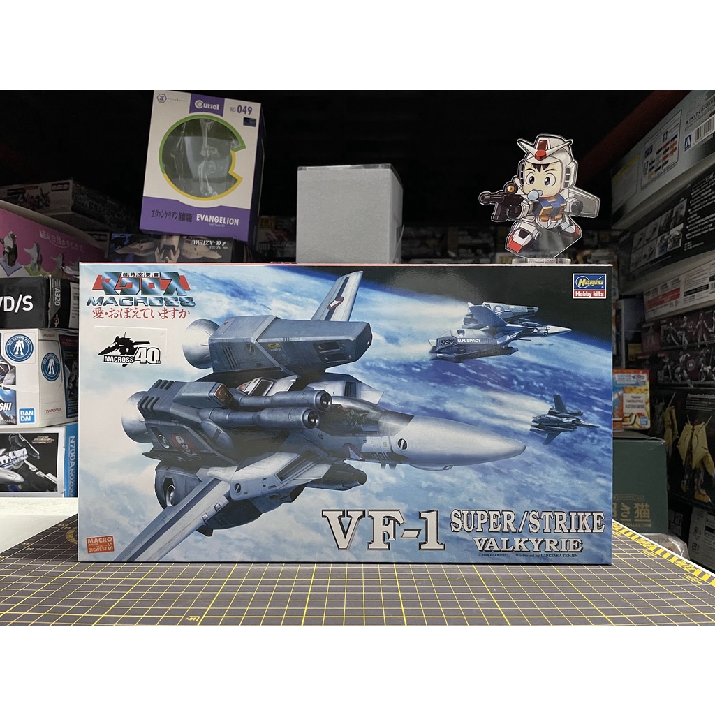 Hasegawa 1/72 Scale VF-1 Super/Strike Valkyrie Plastic Model Kit Box No ...