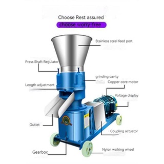 Feed pellet machine household wet and dry automatic breeding granulator straw crushing ...