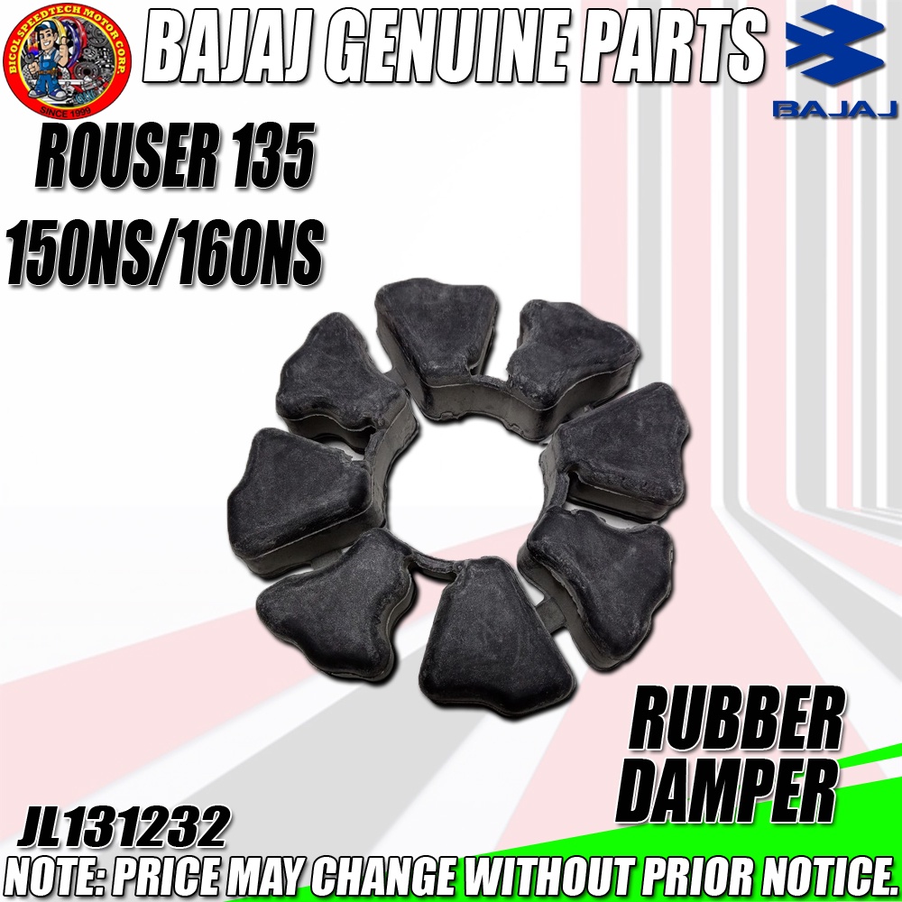 ROUSER 135/150NS/160NS RUBBER DAMPER (KMC) (GENUINE: JG131219) | Shopee ...