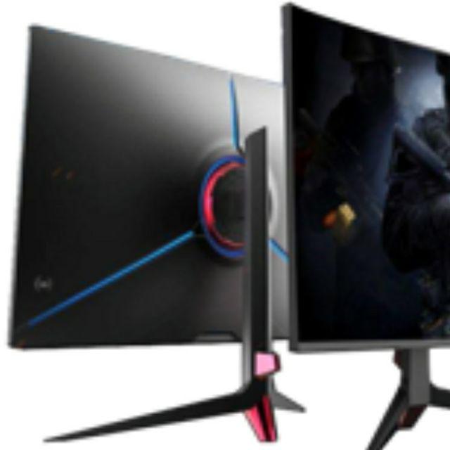 NVISION INVISION 24" 144HZ GAMING CURVED MONITOR GT24R18 | Shopee ...