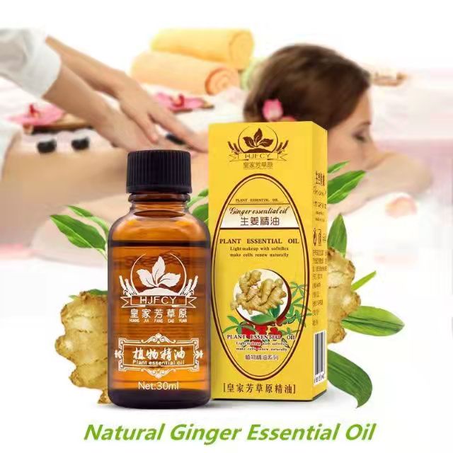 Huang Jia Fang Cao Yuan Ginger Essential Oil Gentle Nourish Care For
