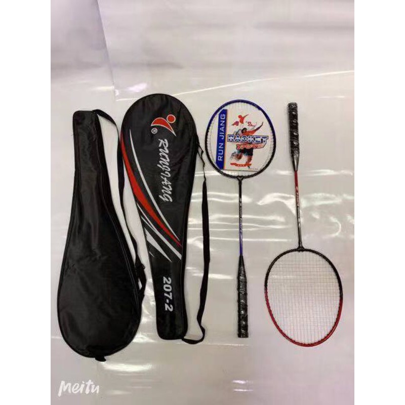 Double badminton rocket | Shopee Philippines
