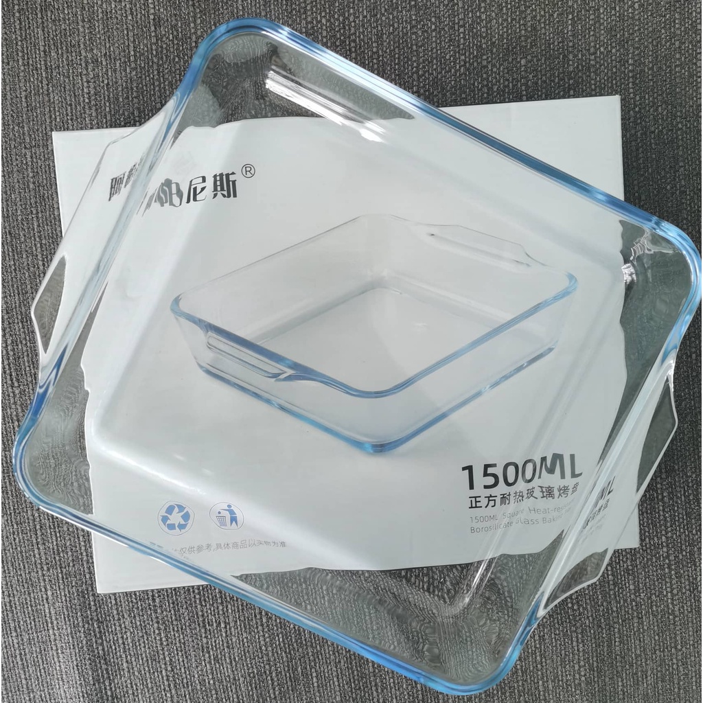 1500ml SQUARE GLASS BAKING TRAY | Shopee Philippines