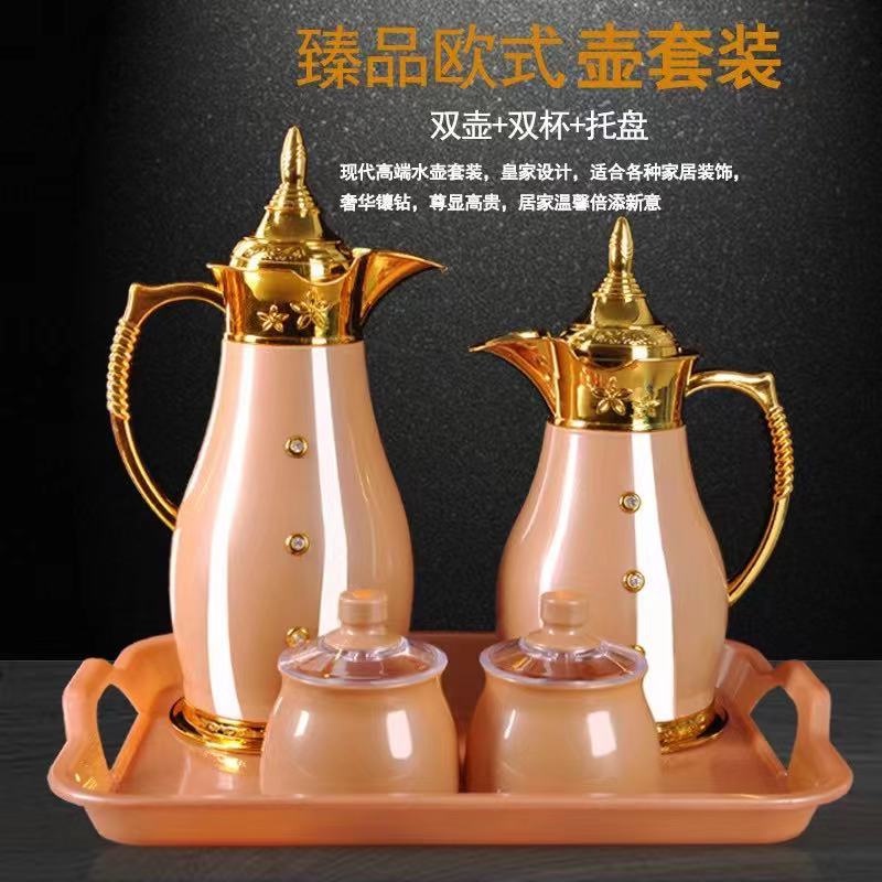 Modern2 Deluxe Tea Set 5Pcs Hot and cold High Quality | Shopee Philippines