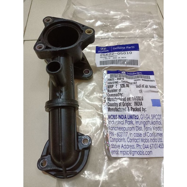 25662-05010 THERMOSTAT HOUSING FOR HYUNDAI EON 2012-2019(Genuine ...