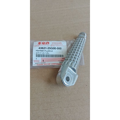 FOOTREST PILLION PASSENGER LEFT & RIGHT RAIDER 150 CARB & R150 Fi ...