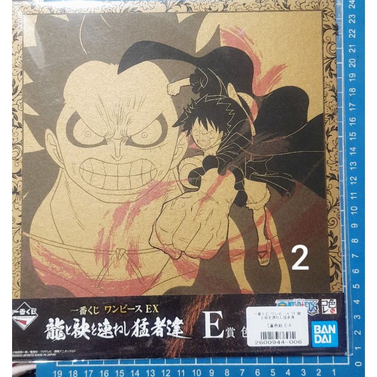 One Piece Shikishi Board set B | Shopee Philippines