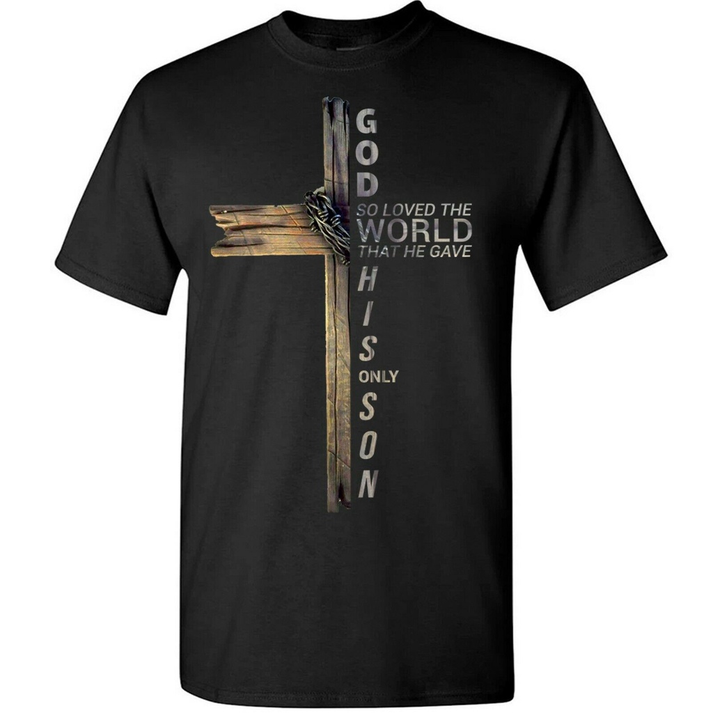 Son Of God Jesus Christ Cross T Shirt Christian 9 John 3 16 Bible T