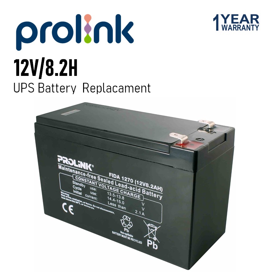 Prolink BATTERY Maintenance Free VRLA Battery For Auto-Gate / UPS ...