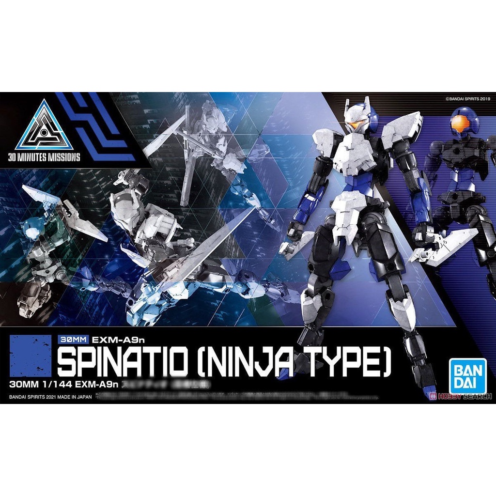 BANDAI 30MM 1/144 EXM-A9n Spinatio Ninja Type | Shopee Philippines