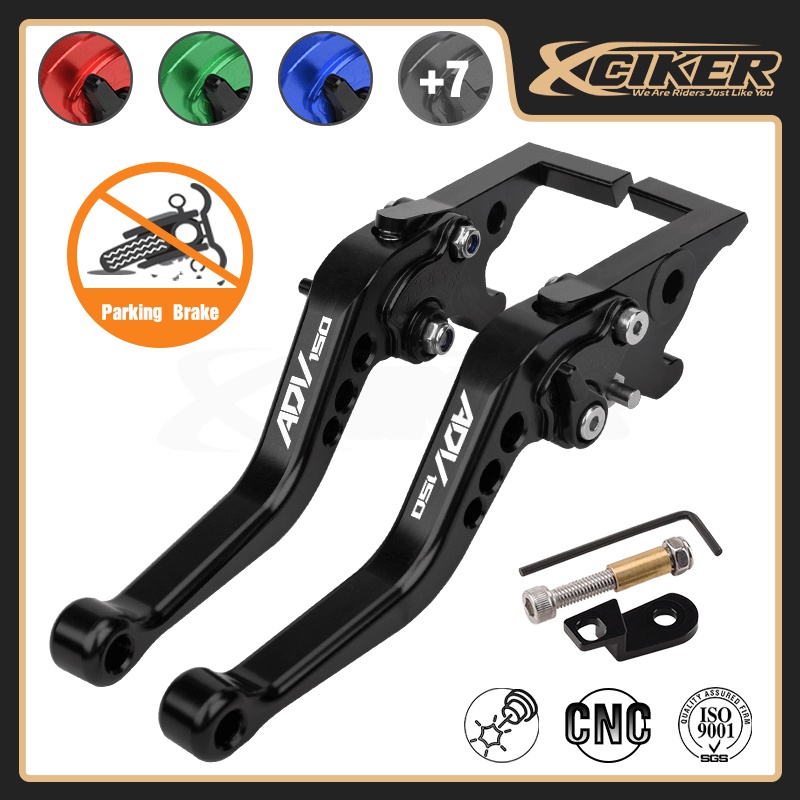 HONDA ADV 160/150 Parking Brake Lever CNC Motorcycle Adjustable Short ...