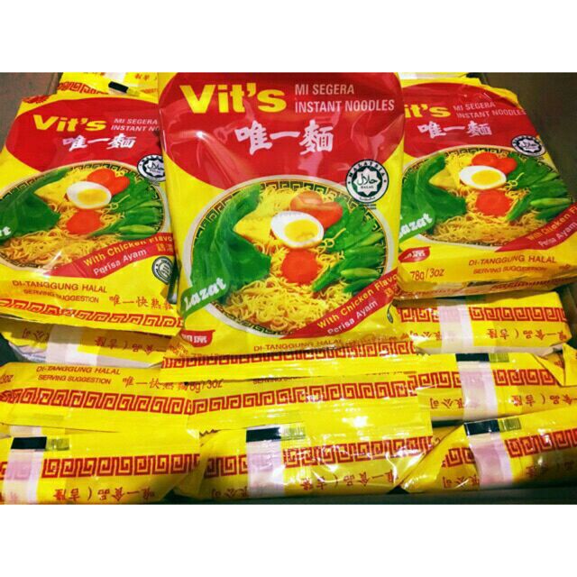 Bmy Mama Vit, carton of 30, delicious, must try. | Shopee Philippines