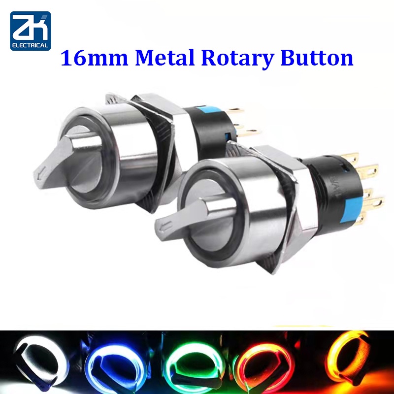 16mm metal stainless steel knob rotary button no light with light ...