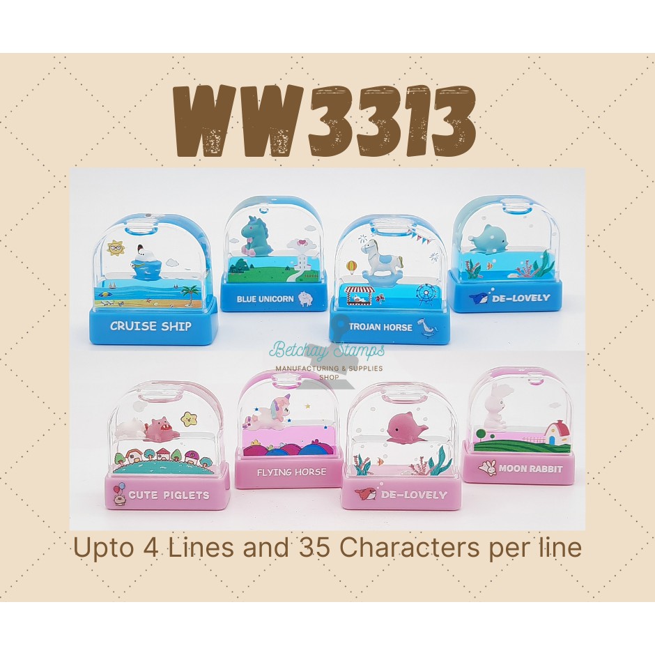 Betchay Stamp! Clearance Sale! Water World 3313. Customizable Stamp ...