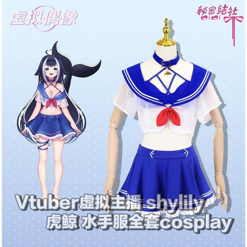 Vtuber shylily killer whale sailor suit full cosplay swimsuit | Shopee ...