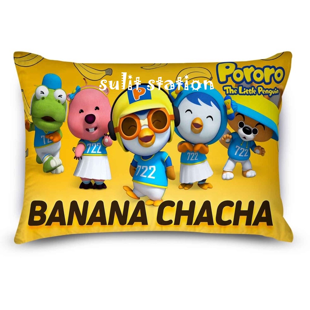 PORORO BIRD CHARACTER MAGIC VACUUM SEALED TOY PILLOW party giveaways ...
