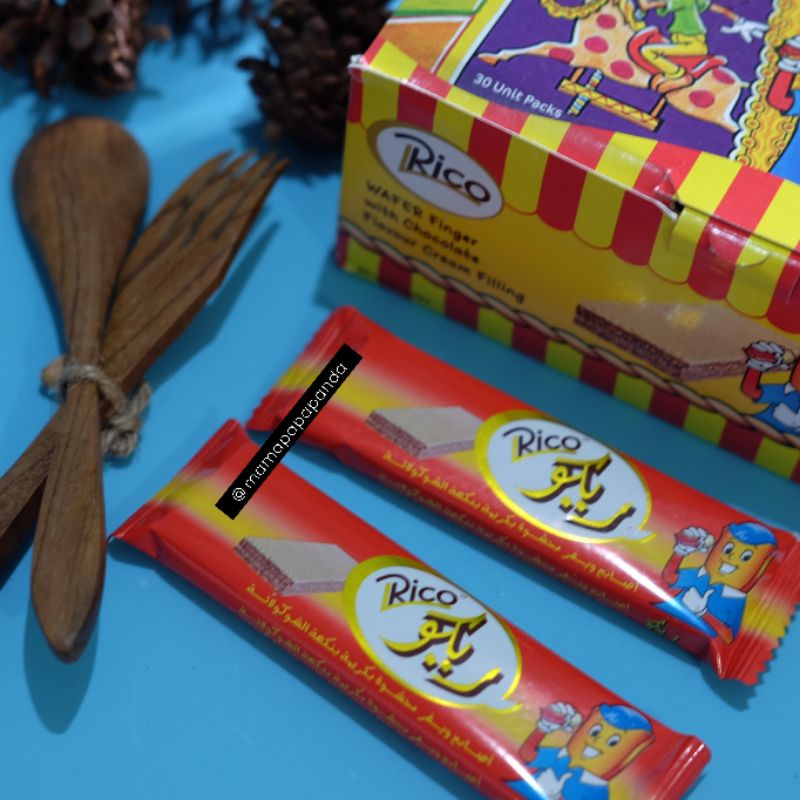 Rico Saudi Wafer (Retail Sale) | Shopee Philippines