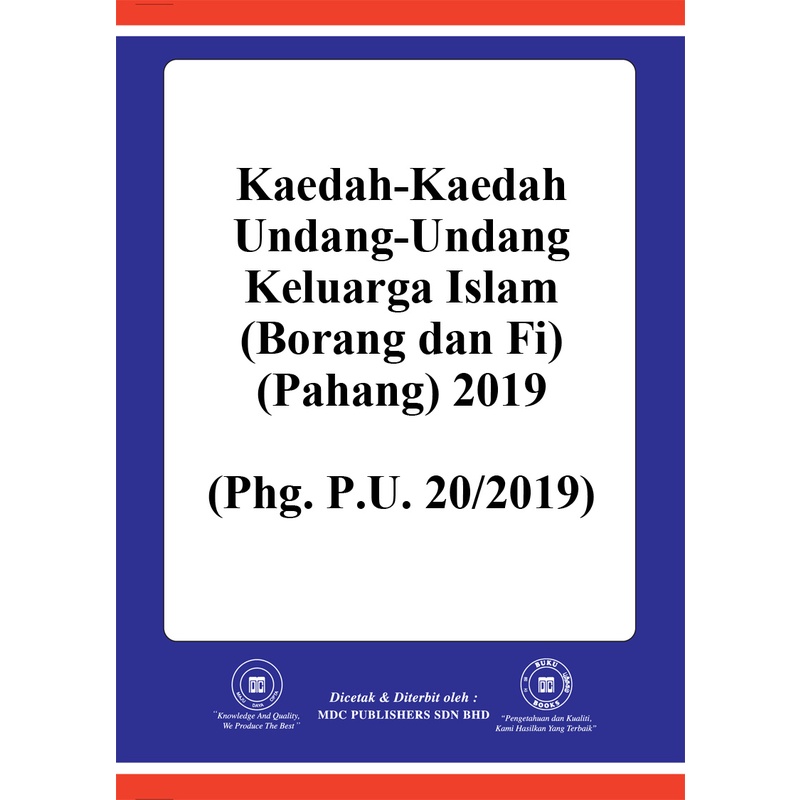 Methedah-kaedah Islamic Family Law (Borang And Fi) (Pahang) 2019 (Phg. P.u. 20/2019) | Shopee ...