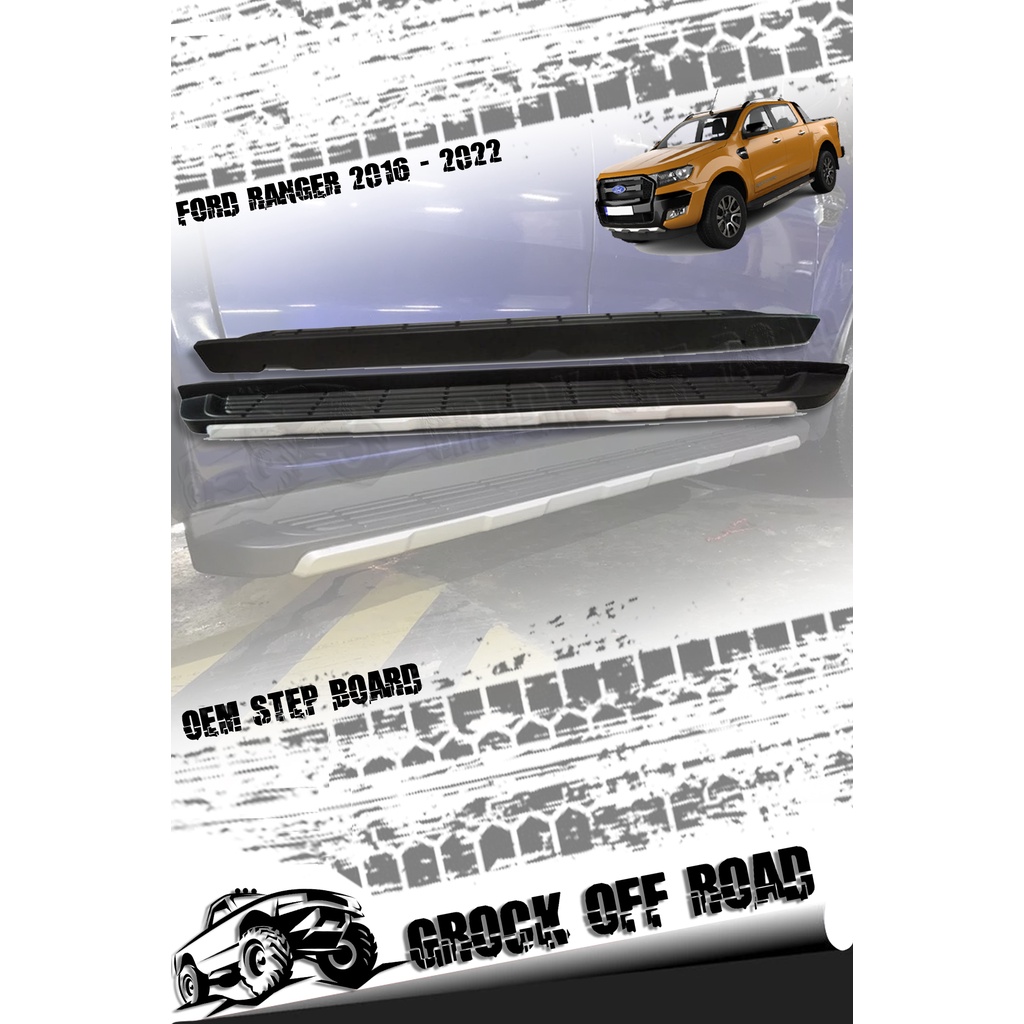FORD RANGER T7 WILDTRAK XLT XLS BI TURBO 2016 TO 2022 STEPBOARD/RUNNING ...