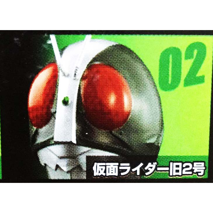 1/6 Bandai kamen rider V2 Original Red Ant head masked 1/6 New 1/6 Mask ...