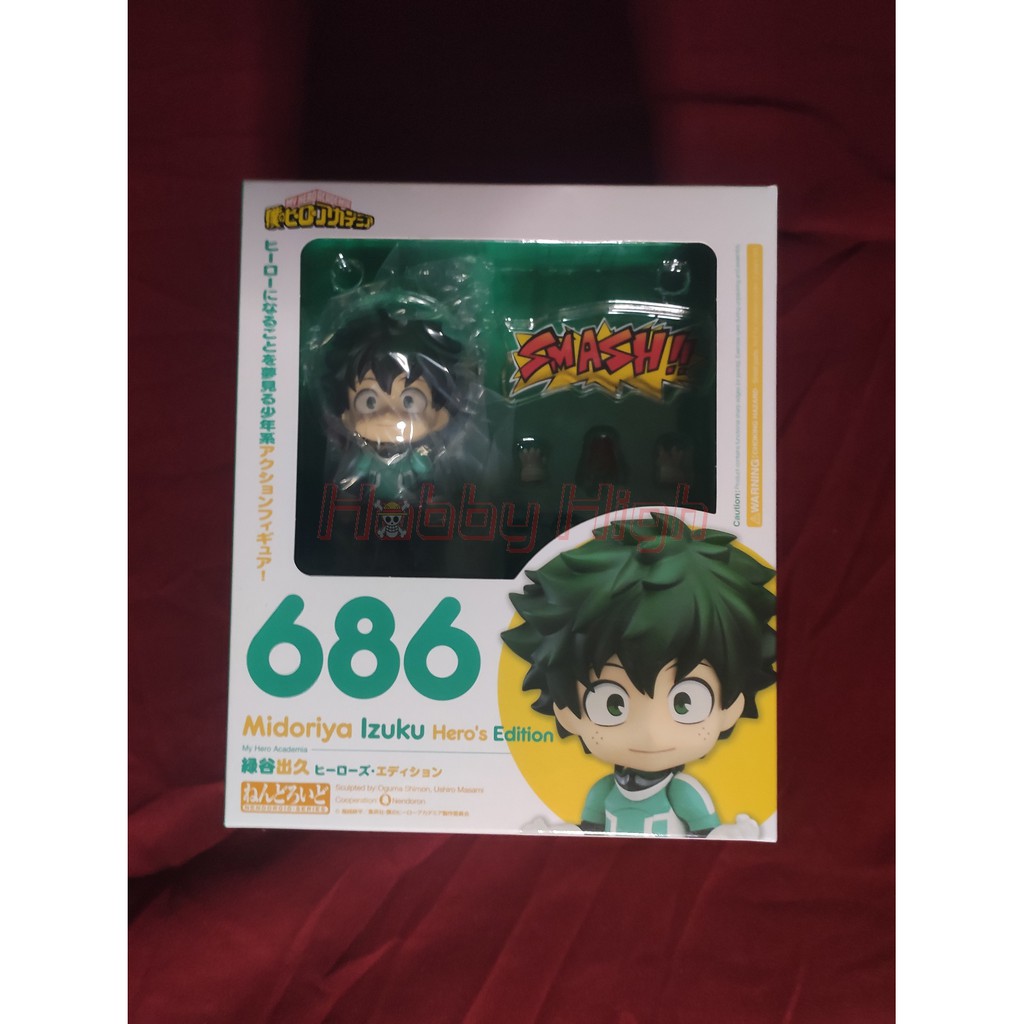 Good Smile Company Nendoroid #686 Izuku Midoriya: Hero's Edition ...