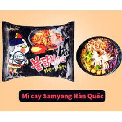 Imported Samyang Korean spicy noodles, 140gr bag, super spicy level 3 ...