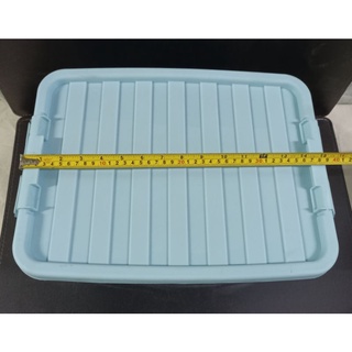 Megabox 15L Storage Box ( MG-643 ) | Shopee Philippines
