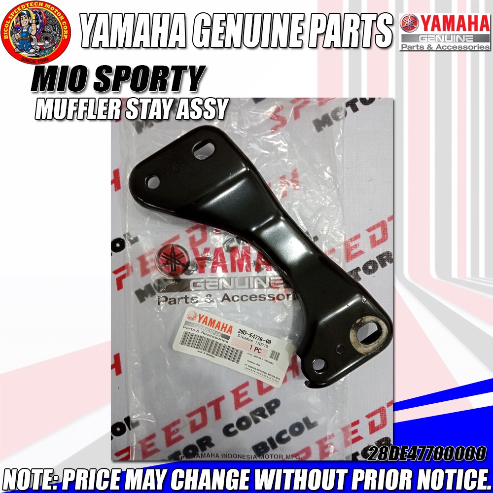 MIO SPORTY MUFFLER STAY ASSY (YGP) (GENUINE: 28D-E4770-00) | Shopee ...