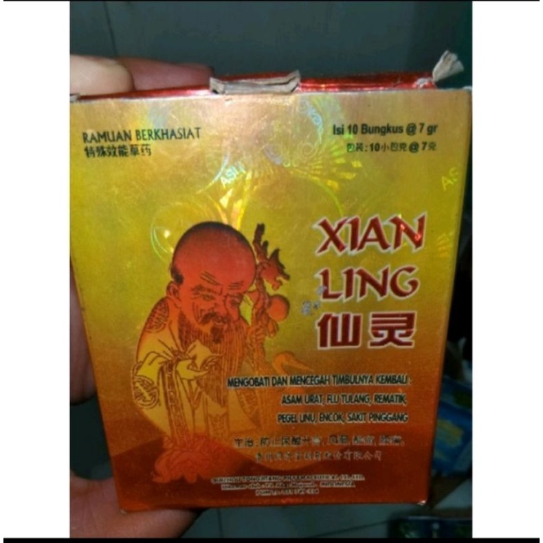 XIAN LING ORIGINAL (10 SACHETS) | Shopee Philippines
