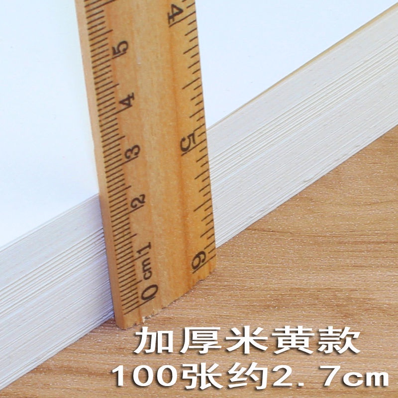 DL 100 Sheets 8k/4k Sketch Paper Thickened 160g Lead Drawing Painting ...