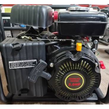 3 HP (99cc) OHV Horizontal Shaft Gas 4 stroke Recoil Start Predator ...