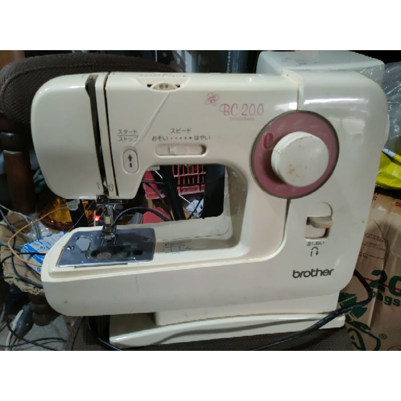 BROTHER SEWING MACHINE | Shopee Philippines