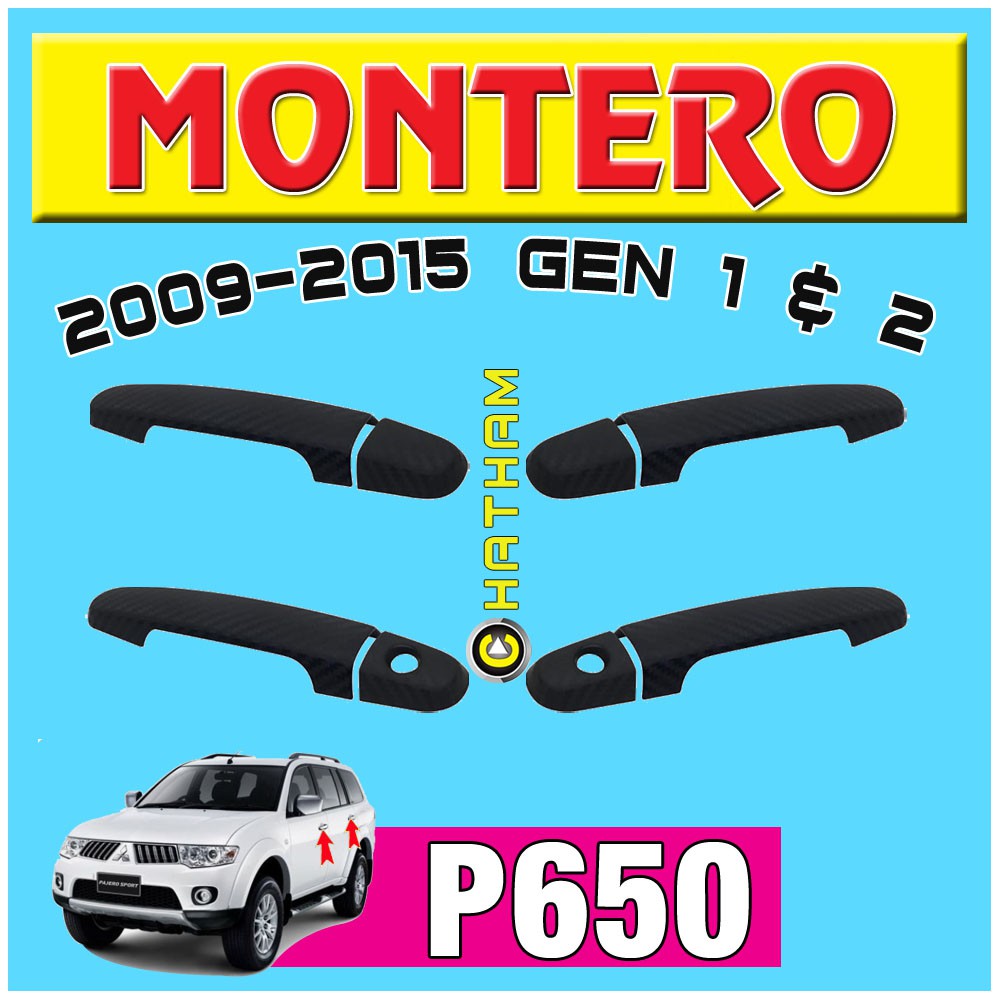 ( Black ) Door Handle Outer Cover for Montero Sport 2009 - 2015 ( Gen 1 ...