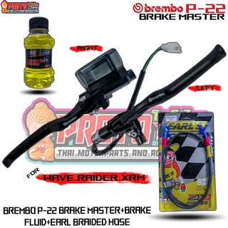 P22 Brake Master Set Single Tank Raider , Wave , Xrm , Rs125 , Rs150 ...