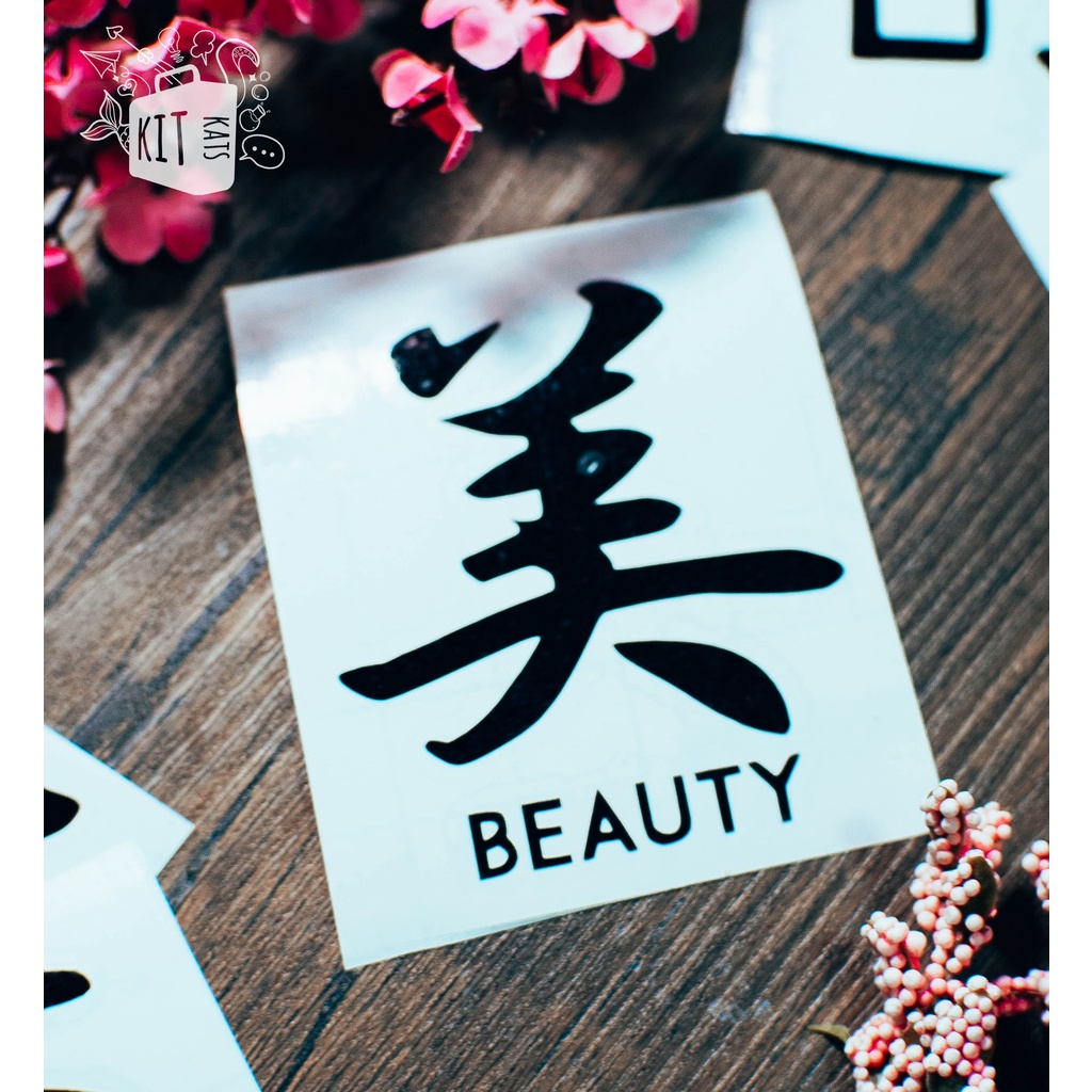 Japanese Kanji Vinyl Decal transfer stickers 3 inches in height ...