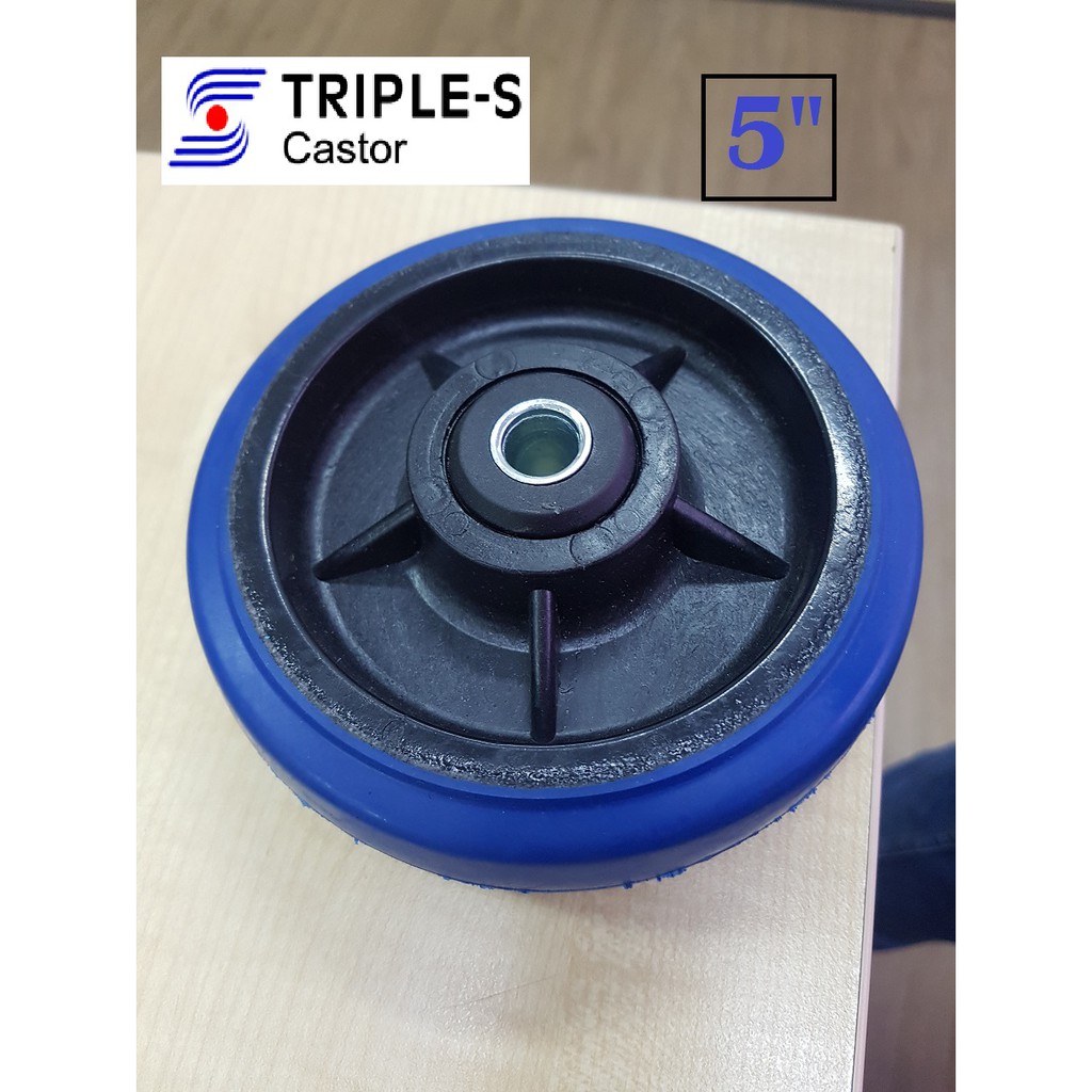Trolley Wheel Only 4"/5"/6" Premium Duty Elastic Rubber Wheel Only ...