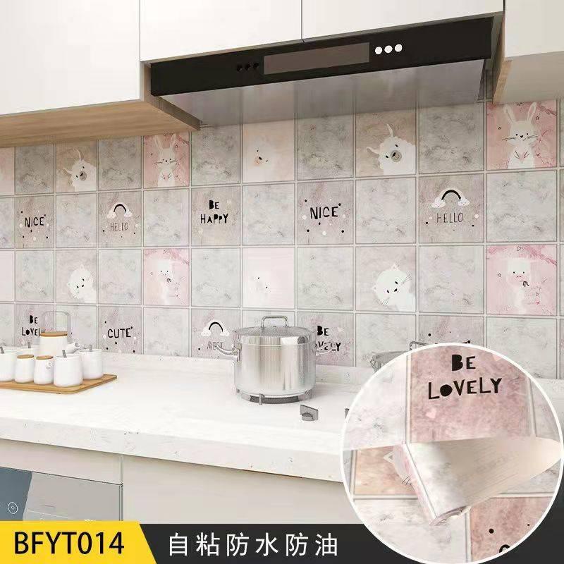 60CM*100CM Kitchen Oil-proof, Wall Sticker, High-temperature, Home ...