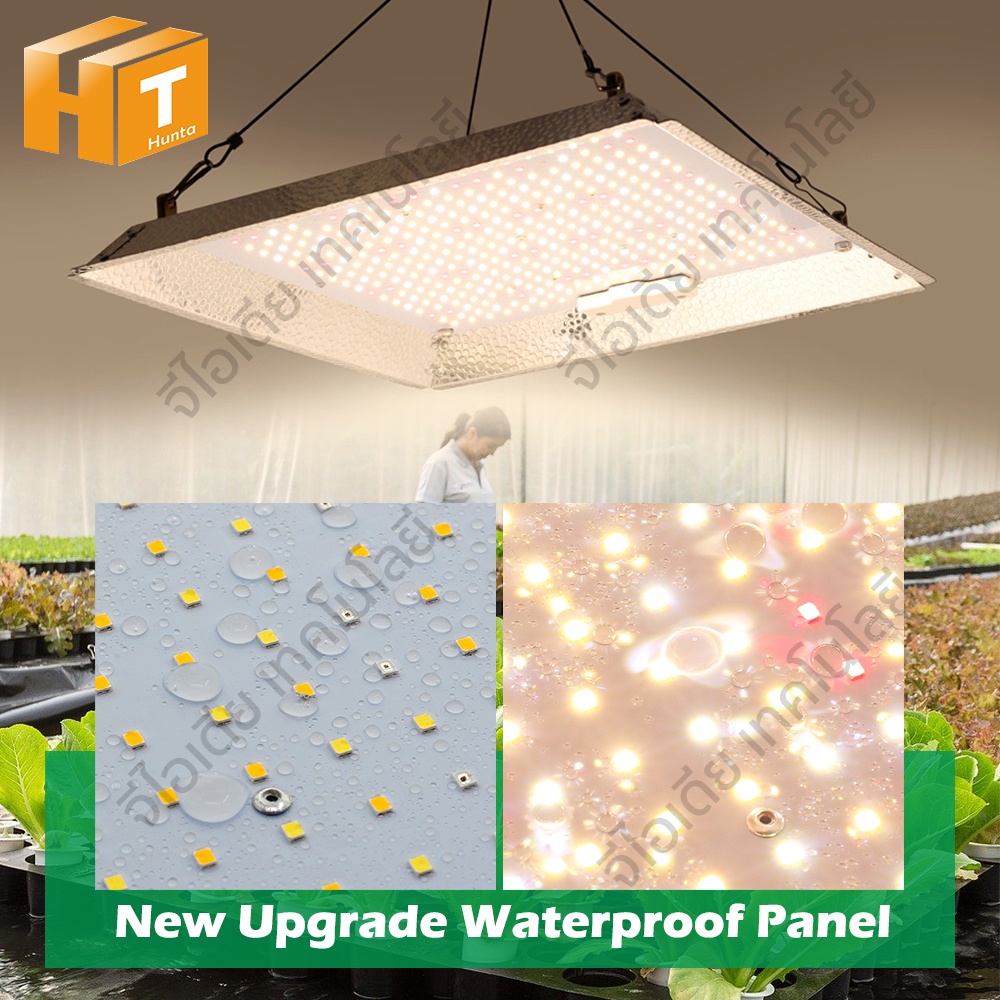 Samsung LM281B Full Spectrum 1500W LED QUANTUM Waterproof Led Plant ...