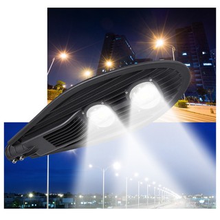 Cobra Type Street Light 200W High Quality Ip65 High Power System Led ...