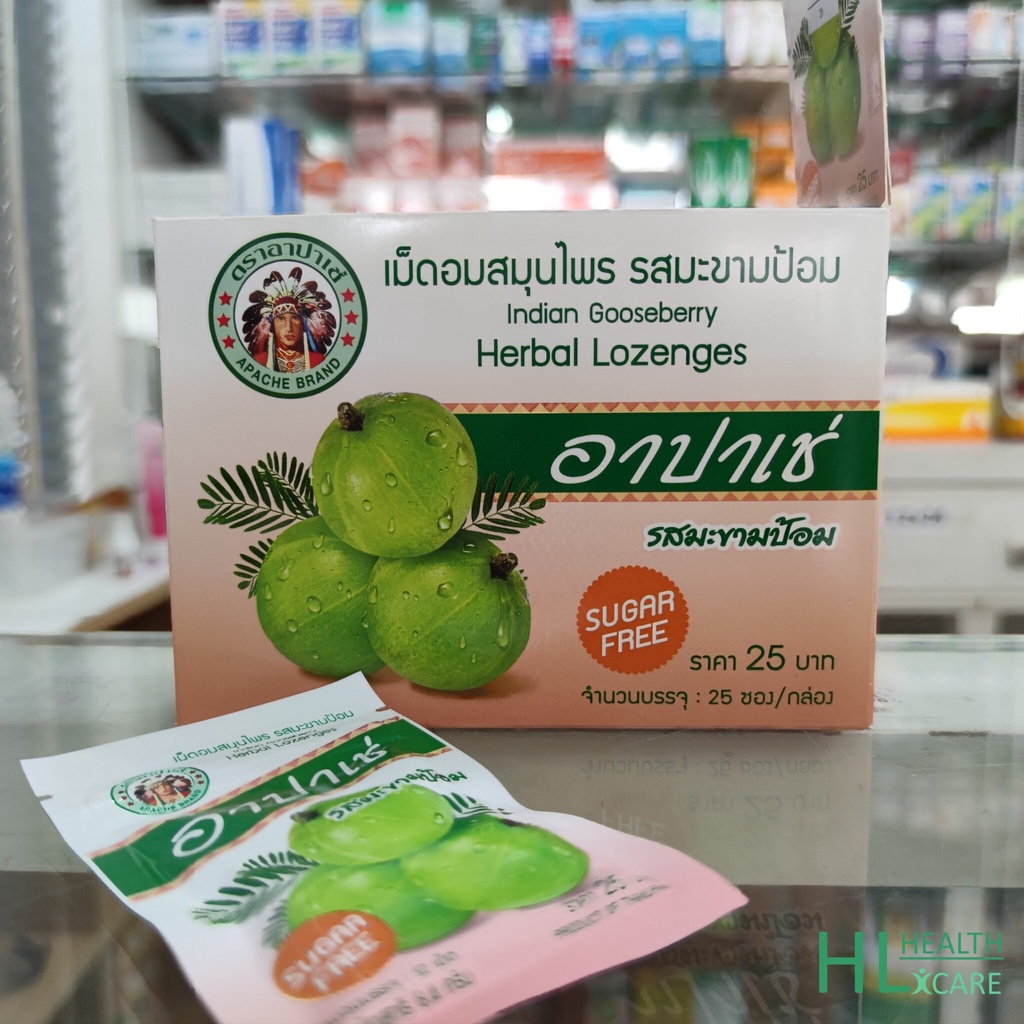 1 Sachet Apache Herbal Lozenges Tamarind Flavor Moisten Throat Relieve ...