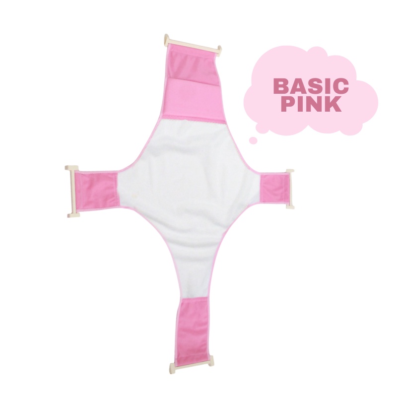 DAPANDA Newborn Kids Baby Bath Net Adjustable Non-Slip Bathtub Net ...