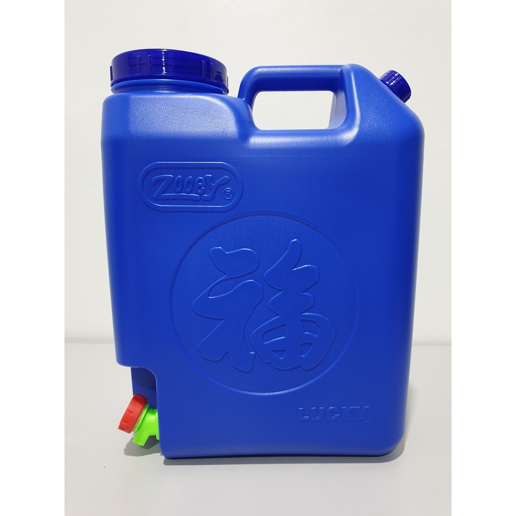 Zooey 5 Gallon Blue Water Container | Shopee Philippines