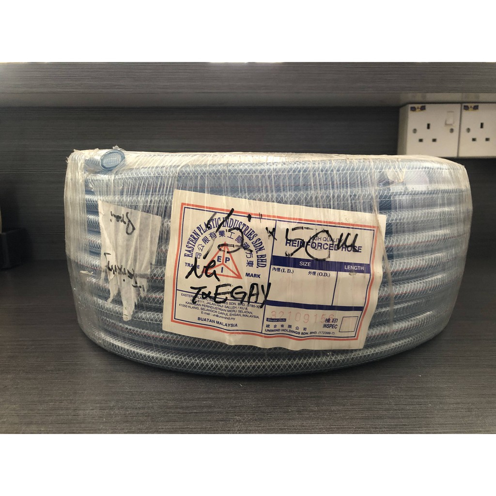PVC Reinforced Hose High Quality 12mm(D) x 10m(L) | Shopee Philippines